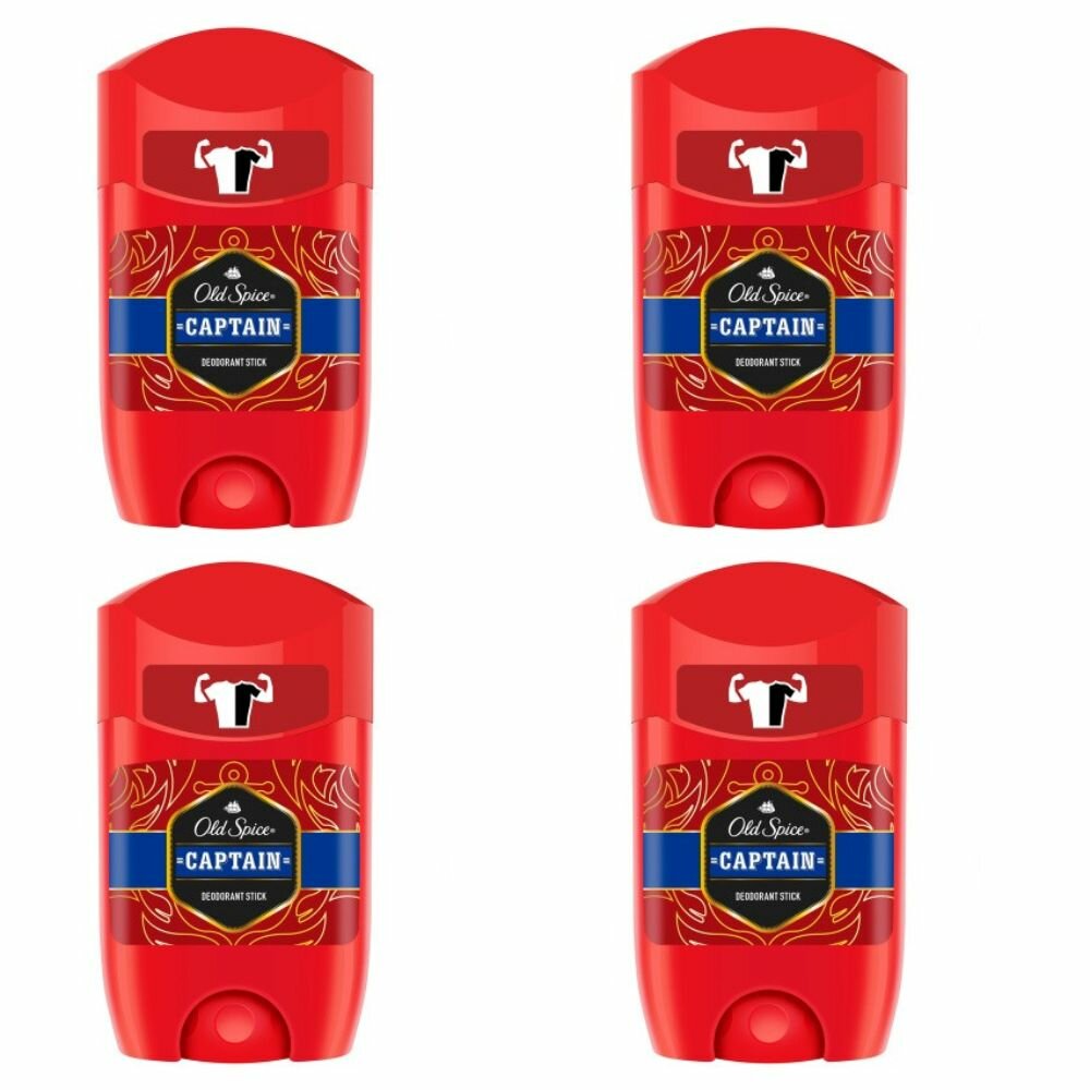 Old Spice дезодорант твердый Captain, 50 мл, 4 шт