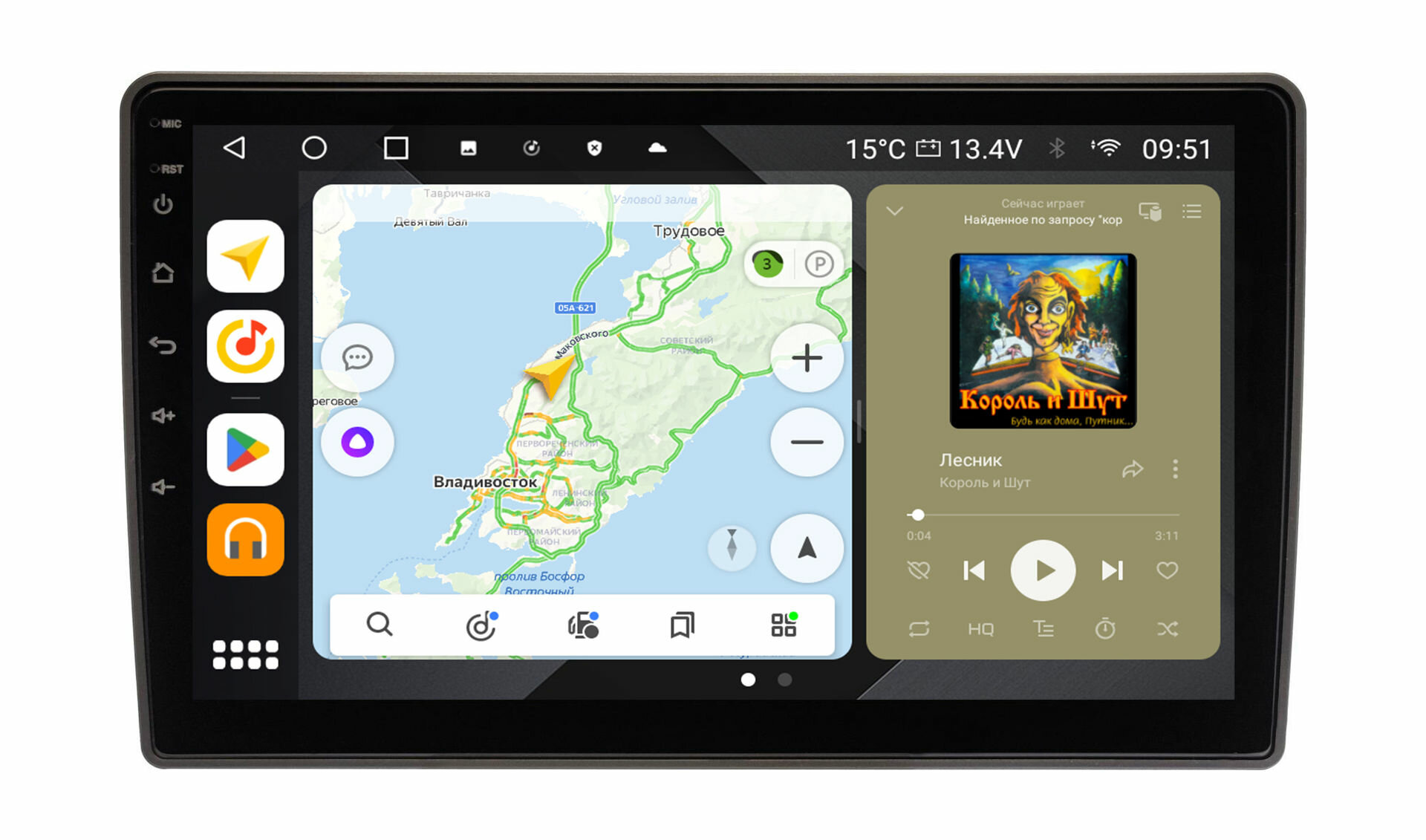 Магнитола Honda Element 2002 - 2011 / 10 дюймов, 4/64GB, 8 ядер, DSP, 4G, Android 10 / Wide Media