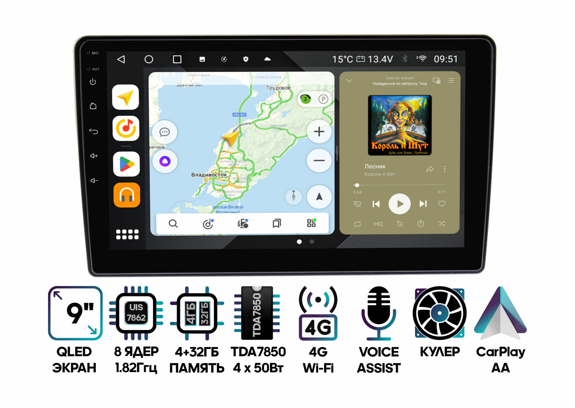 Штатная магнитола Wide Media для Toyota Noah, Voxy 2001 - 2007 / Android 10, 9 дюймов, 4/32GB, 8 ядер, DSP, 4G