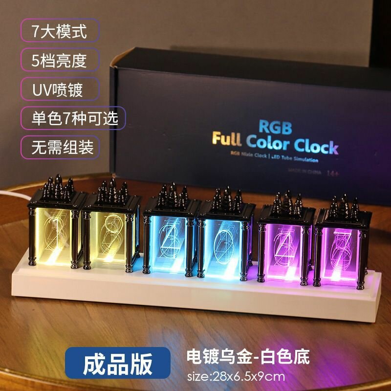 Часы "Diy Clock Decoration Glow Tube Clock", гальваническое черное дерево, с золотым жемчужно-белым покрытием