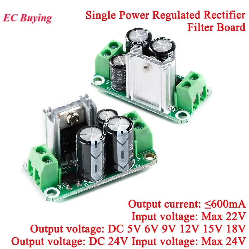 Регулируемый модуль питания, одиночный 5 В, 6 В, 9 В, 12 В, 15 В, 18 В, 24 В, плата фильтра выпрямителя L7805 L7806 L7809 L7812 L7815 L7818 L7824