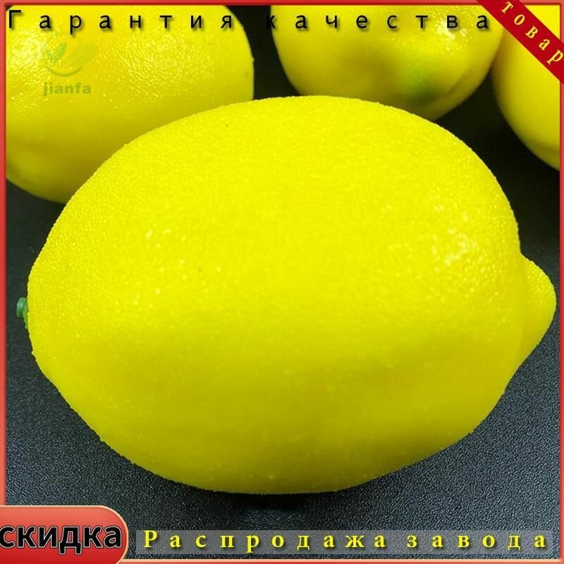 Интерьерное украшение — фото 1