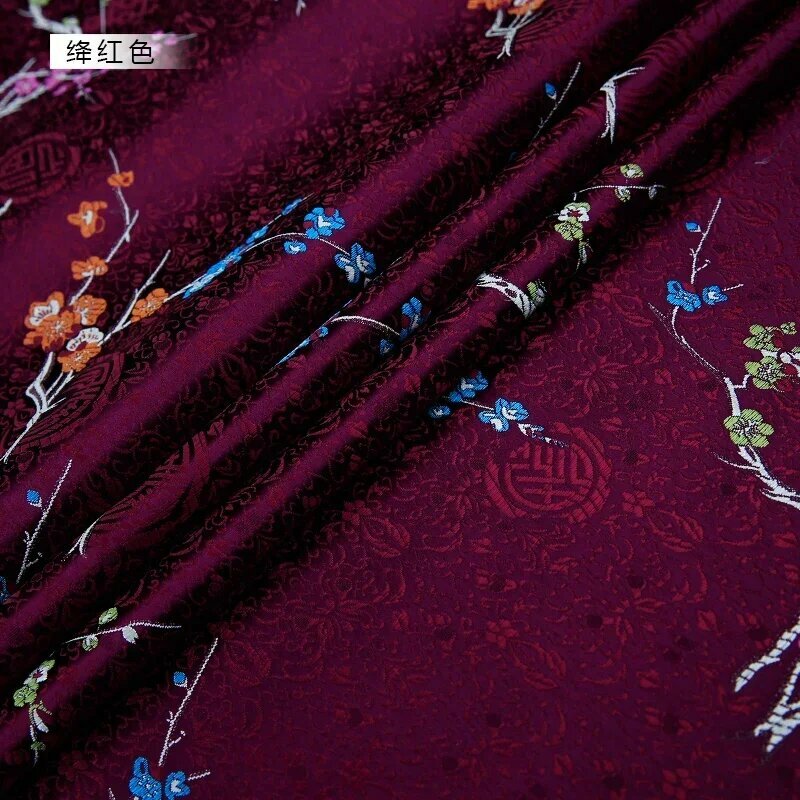 Текстильная ткань парча 75х250 см полиэстер Бордовый, 250x75cm, Кофе