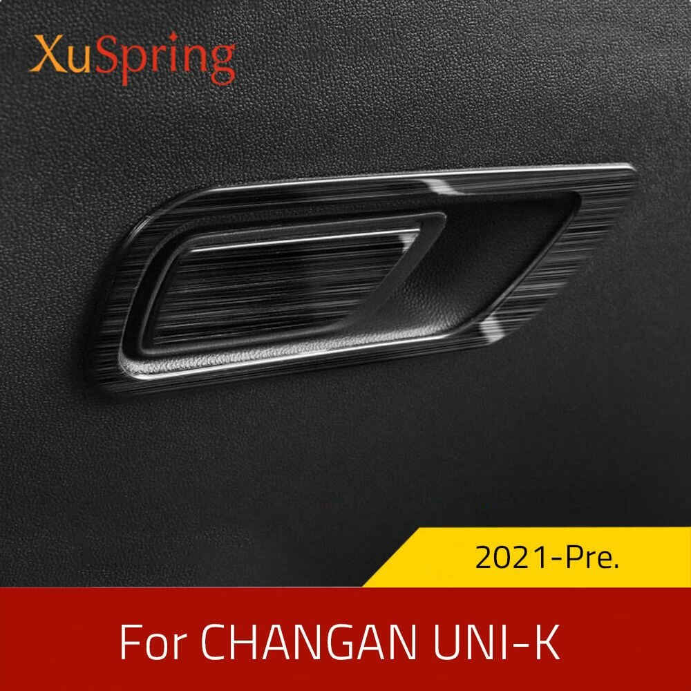 Обшивка салона автомобиля, Детали салона, Коробка перчаток для второго пилота For CHANGAN UNI-K 2021-Pre