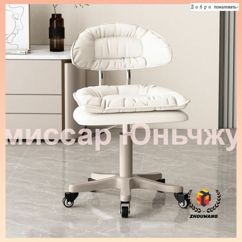 XHT Кресло руководителя, White — фото 1