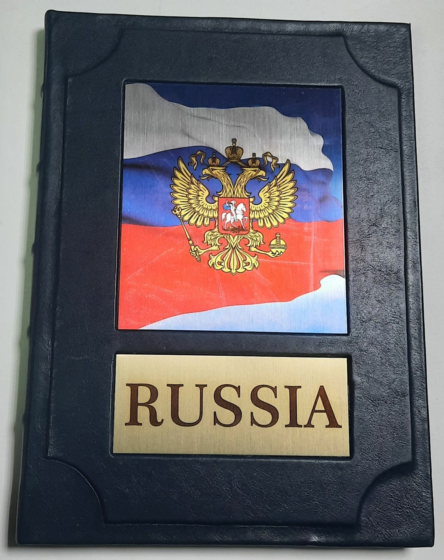 Russia