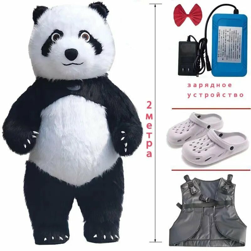 Костюм Карнавальный, Ростовая Кукла, надувной Кот