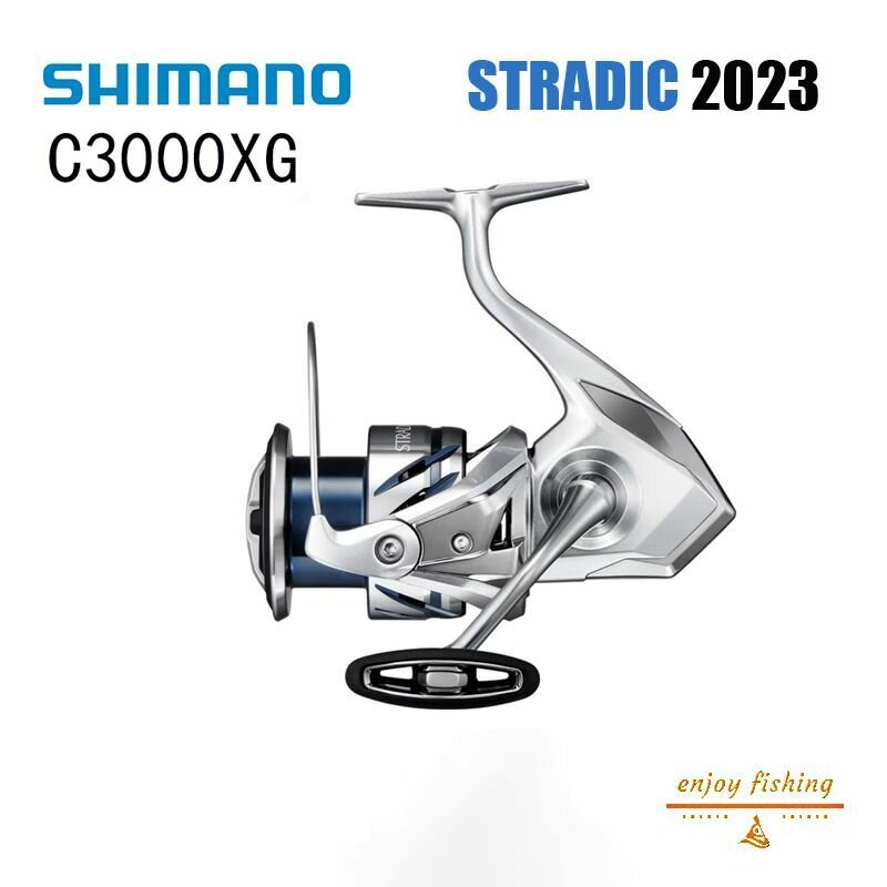 2023 SHIMANO STRADIC C3000XG Рыболовные спиннинговые катушки