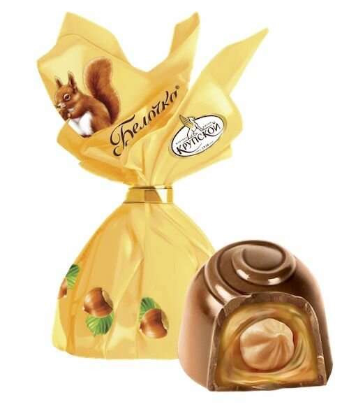 Конфеты "Белочка" с цельным орехом, Крупской, 1000 грам