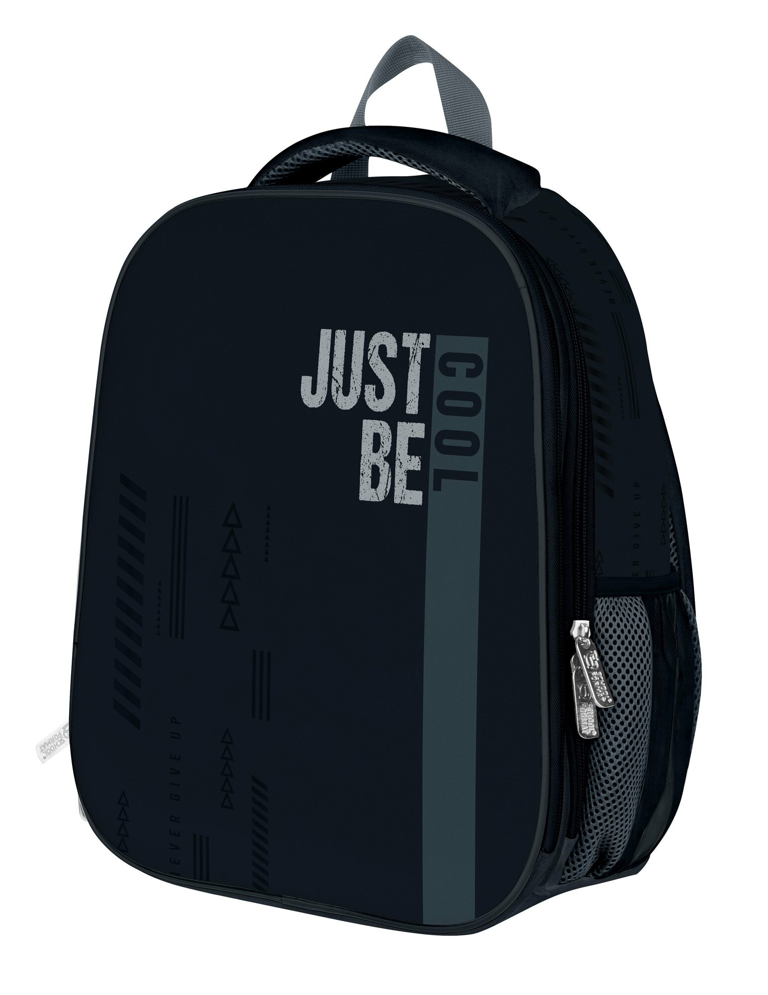 Ранец ERGONOMIC LIGHT 2 "просто космос" 2 отд, 38*29*19см, жестк. каркас, с брелком