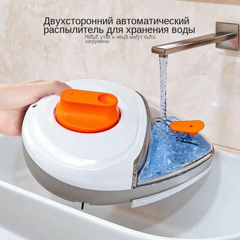 Стеклоочиститель, 1 шт — фото 1