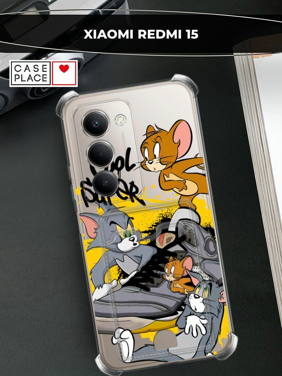 Чехол на Xiaomi Redmi 15 (Сяоми Редми 15) с картой и принтом Том, Джерри и кроссовок