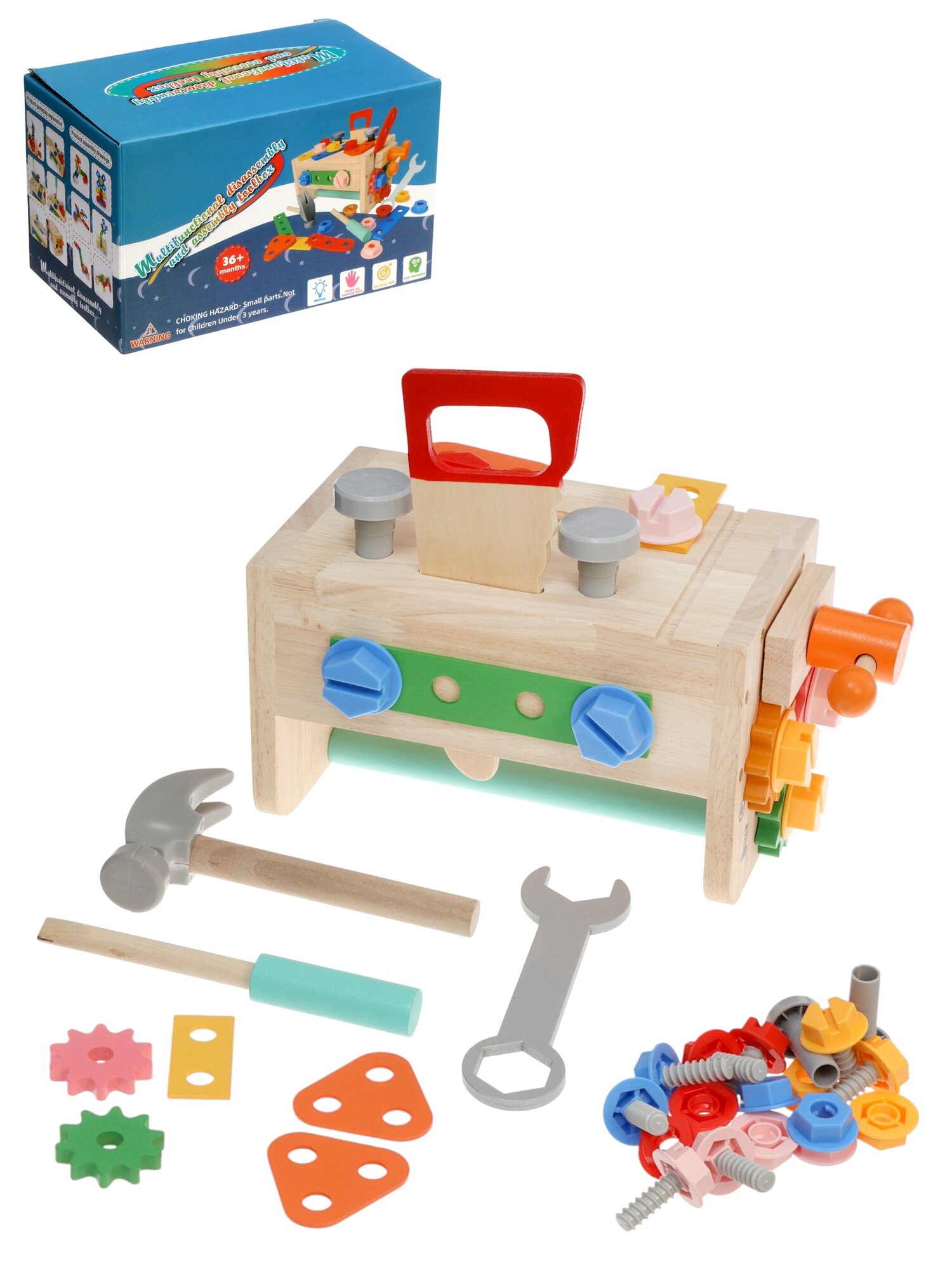 Деревянный набор инструментов, универсальная развивающая игрушка для детей от 3 лет