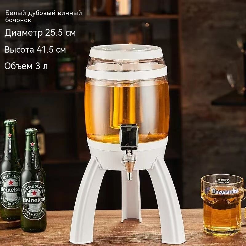 Пивная башня Бочка с подсветкой и краном, объем 3 литра