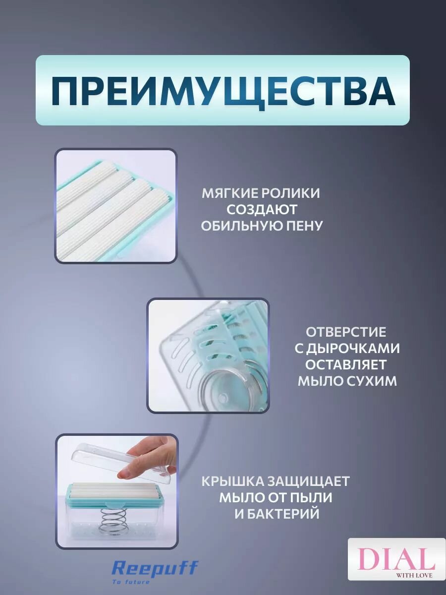 Мыльница для ручной стирки, голубая, с щеткой и пеной, для стирки одежды, прочная — фото 1