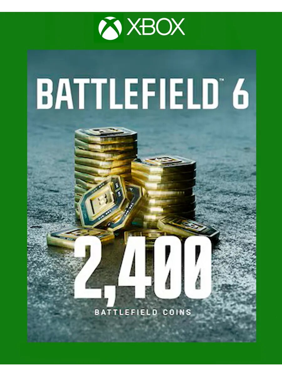 Battlefield 6 2400 BFC монет, Xbox Ключ активации (Без захода на аккаунт)