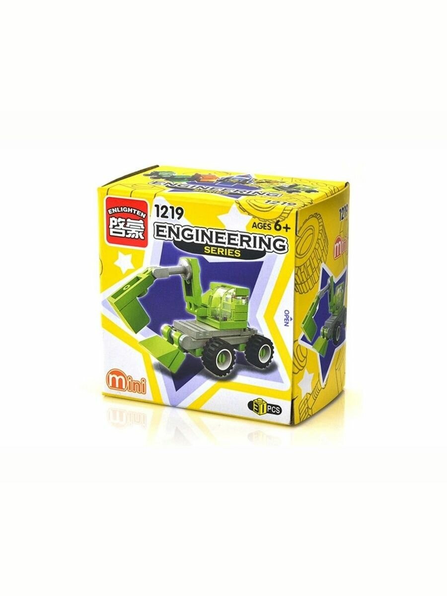 Конструктор "Техника" - Экскаватор (Engineering - Digging car) ENLIGHTEN 1219 (31 деталь)