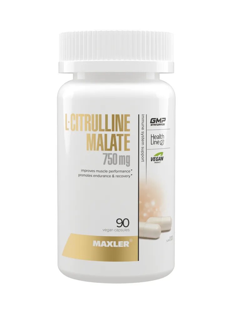 Аминокислота Цитруллин малат 750мг в капсулах Maxler L-Citrulline Malate USA 90 шт. (1 банка)