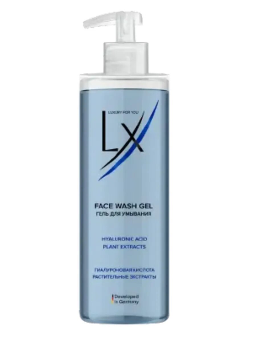LX Luxury For You Естественная красота Гель для умывания, 15