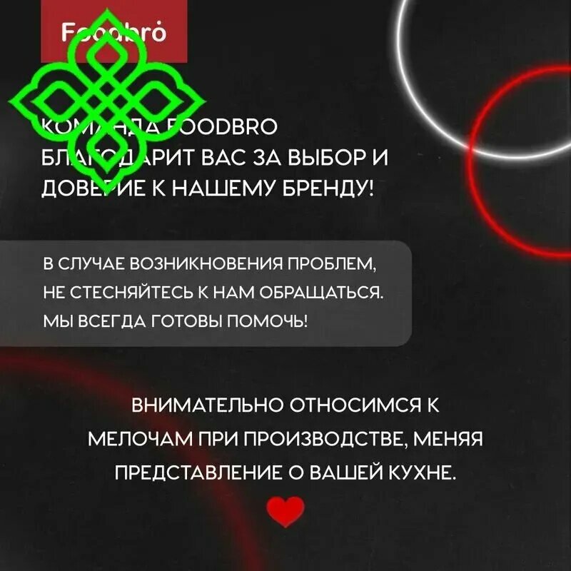 Питчер для молока, 1 шт — фото 1