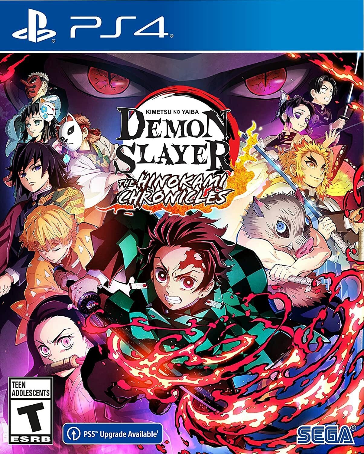 Demon Slayer (Kimetsu no Yaiba) (PS4)