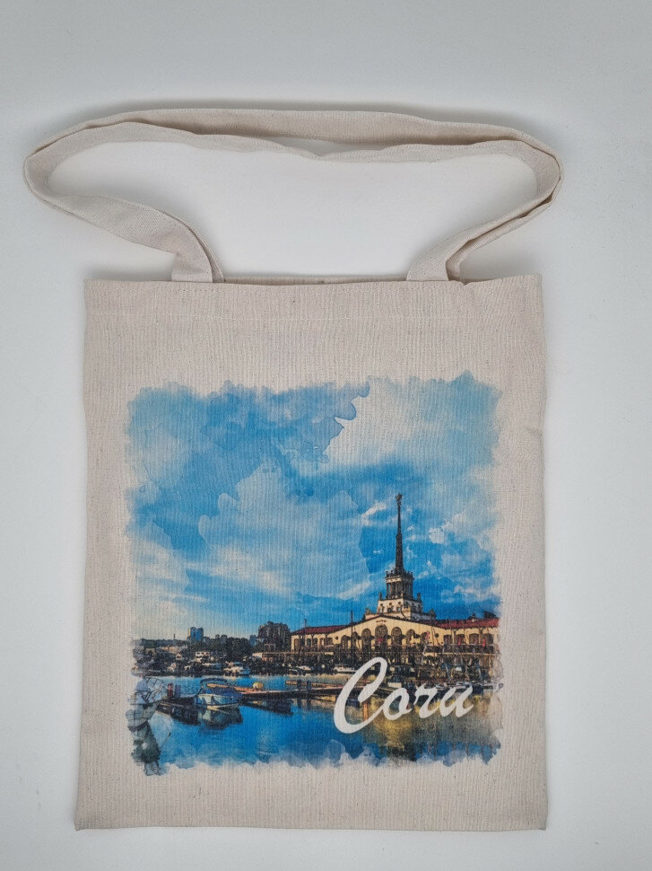 Сумка шоппер