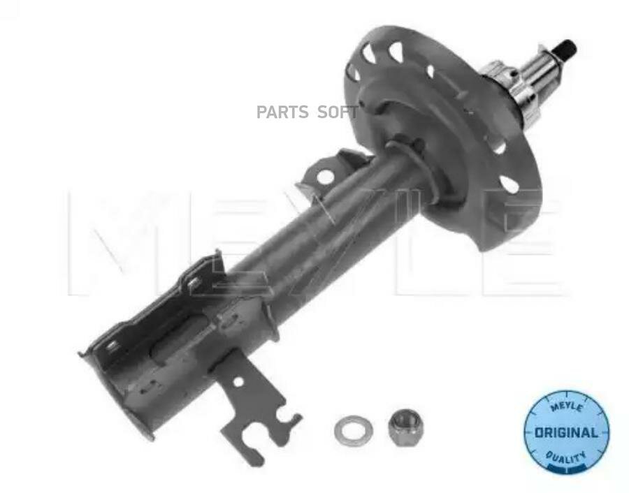 MEYLE Амортизатор передний GAS R