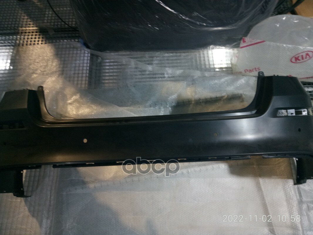 Бампер Hyundai-KIA арт. 86611D4510