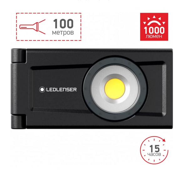 Фонарь светодиодный LED LENSER IF3R