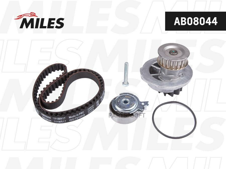 AB08044 MILES Комплект ремня ГРМ CHEVROLET AVEO/LANOS 1.4/1.5 8V 97- (с помпой)