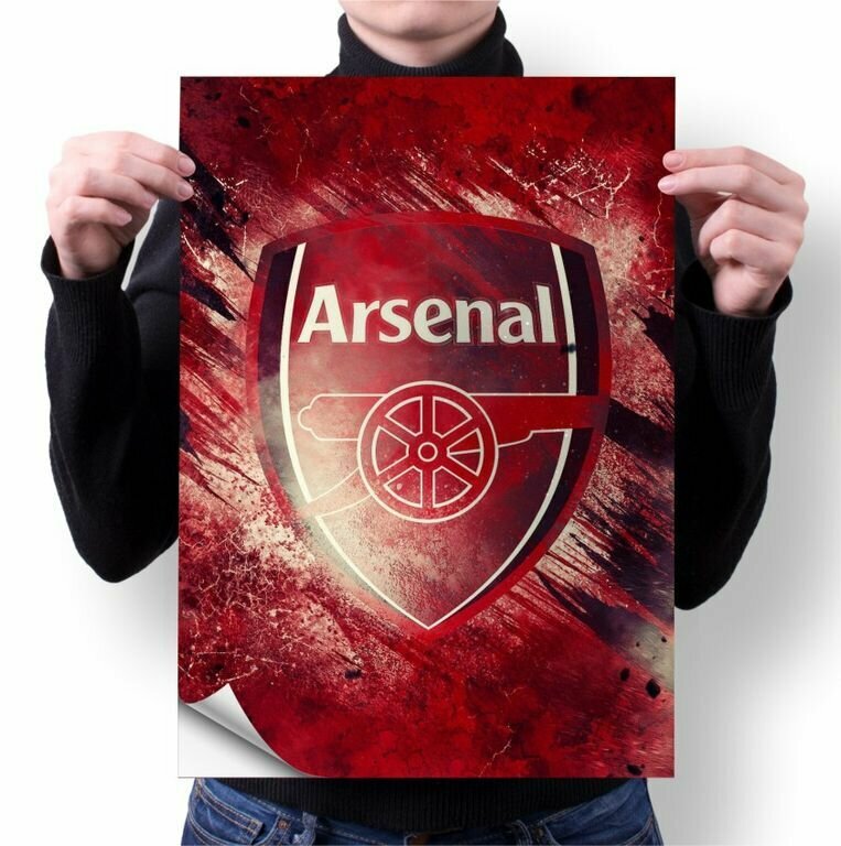 Плакат А4 принт Арсенал, Arsenal №1