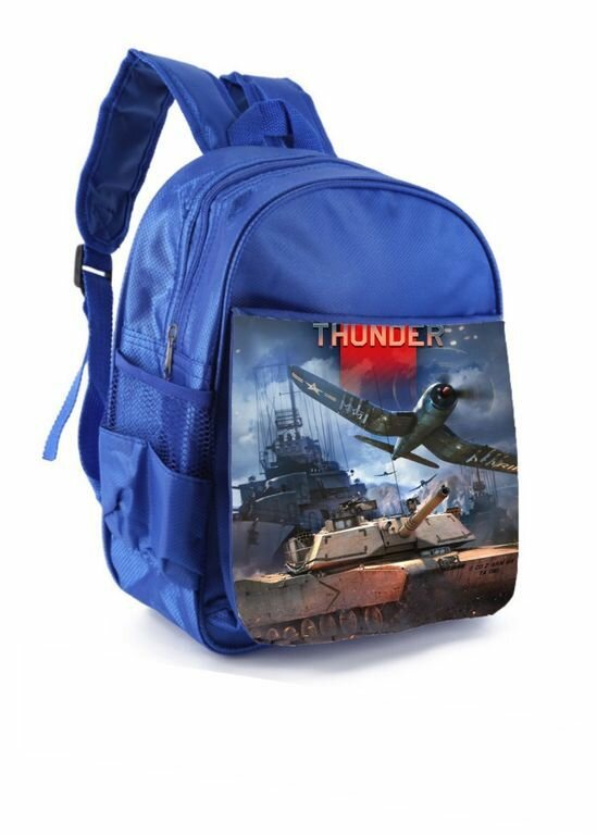 Рюкзак War Thunder, Вар Тандер № 1
