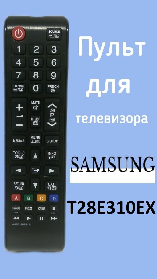 Телевизор samsung t28e310ex характеристики — купить по низкой цене на ...