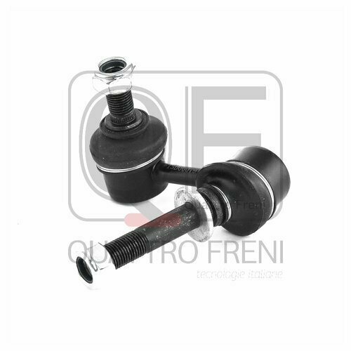 Тяга / стойка стабилизатора Quattro Freni QF13D00079 для Infiniti FX, QX70