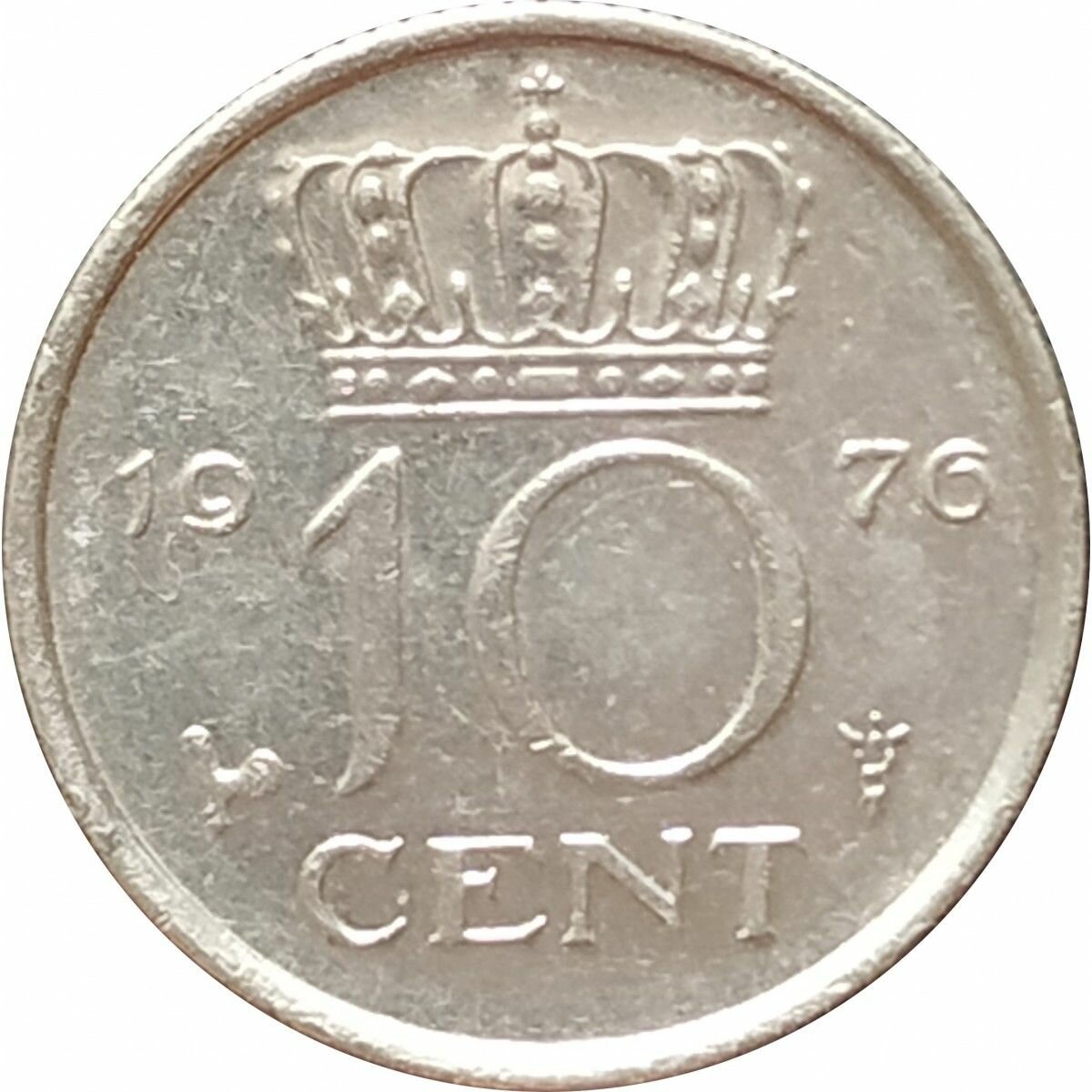10 центов 1976 Нидерланды из оборота