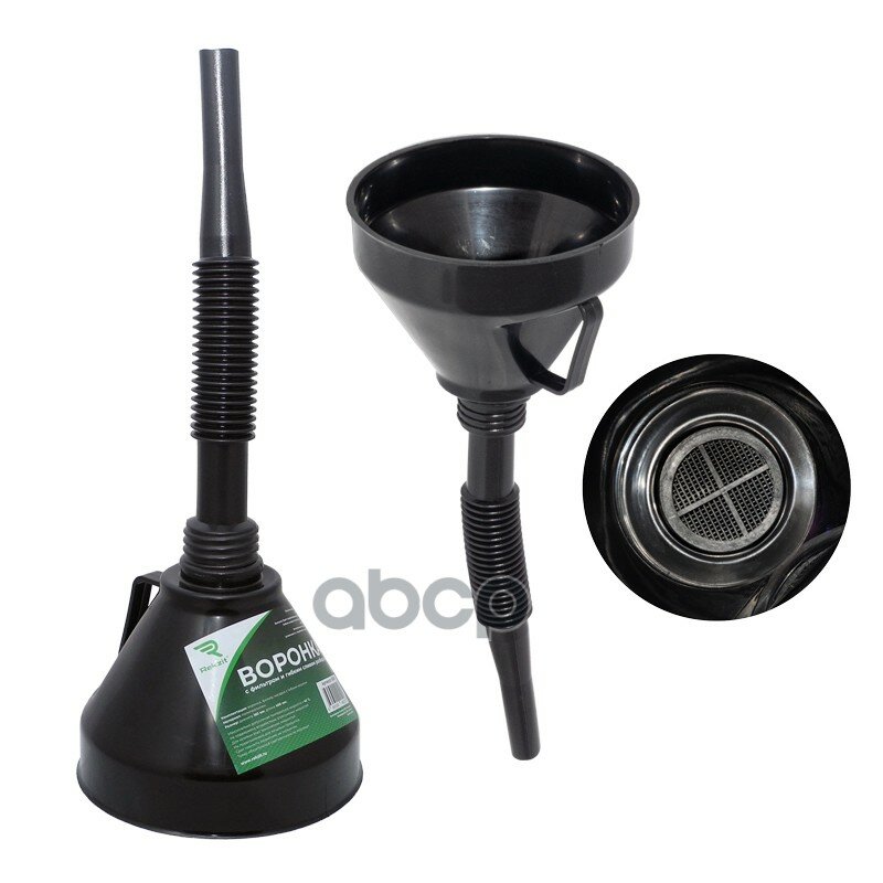 Воронка Rekzit С Фильтром И Гибким Сливом Разборная Rekzit 93007 REKZIT арт. 93007