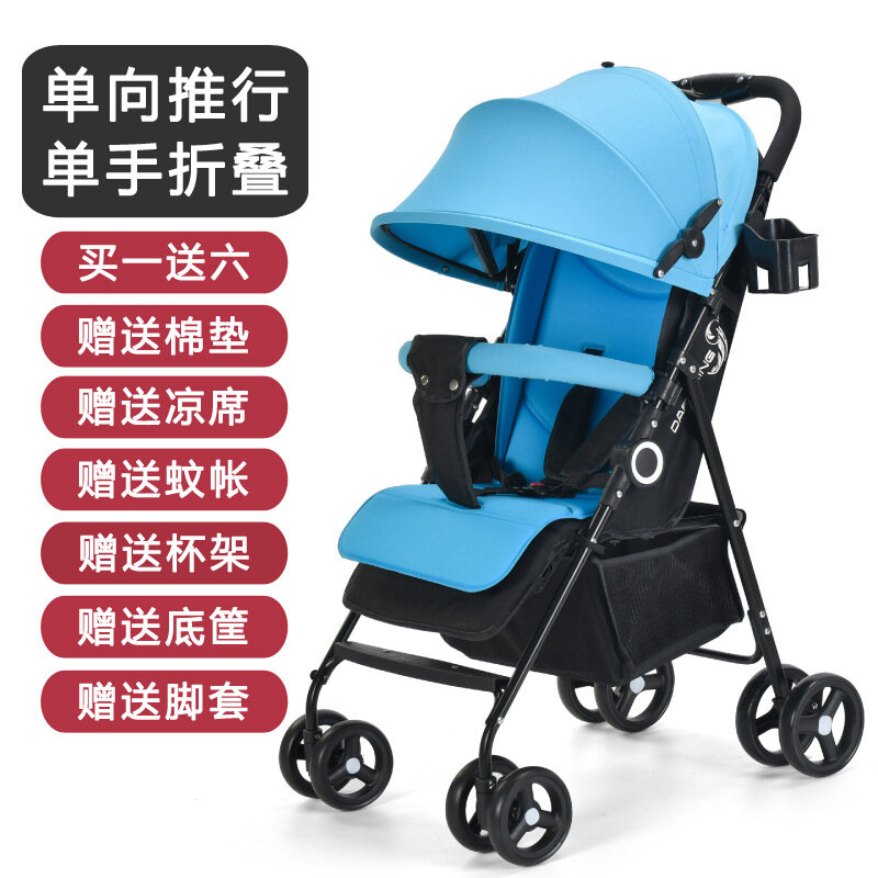 Двусторонняя детская коляска, трансформируемая в сидячее и лежачее положение, портативная детская коляска, легкая складная коляска для путешествий, реверсивная