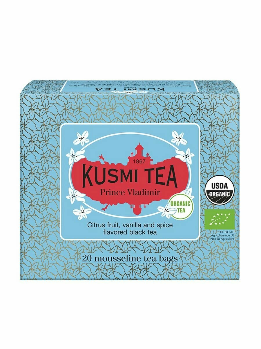 Чай Kusmi Tea