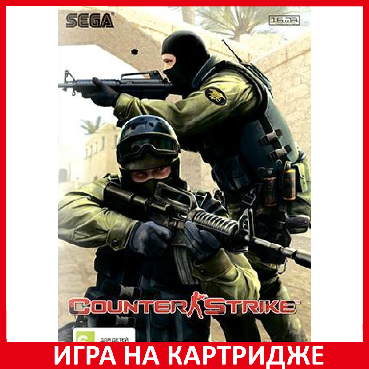 Игра Контр Страйк 2Д (Counter Strike 2D) Русская Версия 16 bit Картридж для Sega
