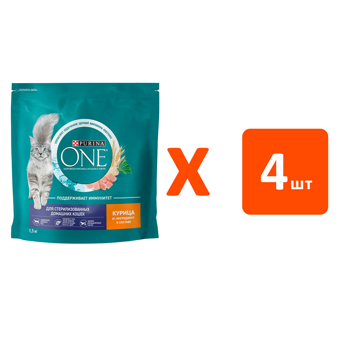 PURINA ONE для взрослых стерилизованных кошек и кастрированных котов с курицей и цельными злаками 1,5 кг х 4 шт