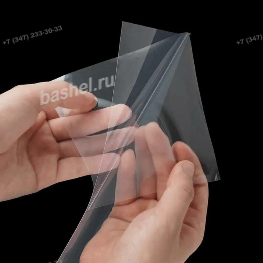 Пленка тефлоновая FEP для SLA принтера 0.15*235*160mm