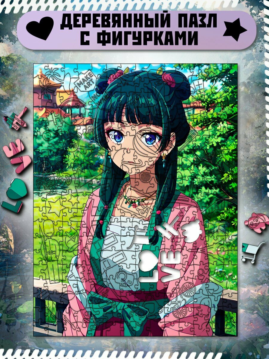 Пазл деревянный 36х27 см микс аниме Монолог фармацевта (Мао Мао, Император, Цветы, Женьши) - 2463