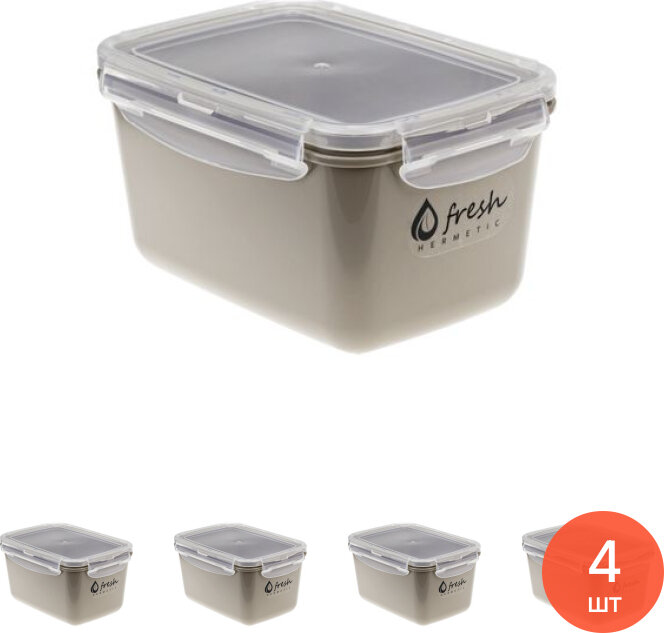 Контейнер для хранения продуктов Idea / Идея Фреш пластиковый с крышкой прямоугольный 0.7л / емкость герметичная (комплект из 4 шт)