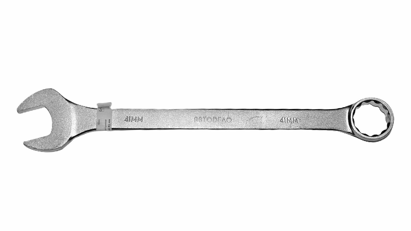 Ключ гаечный комбинированный 41 мм АвтоDело Стандарт