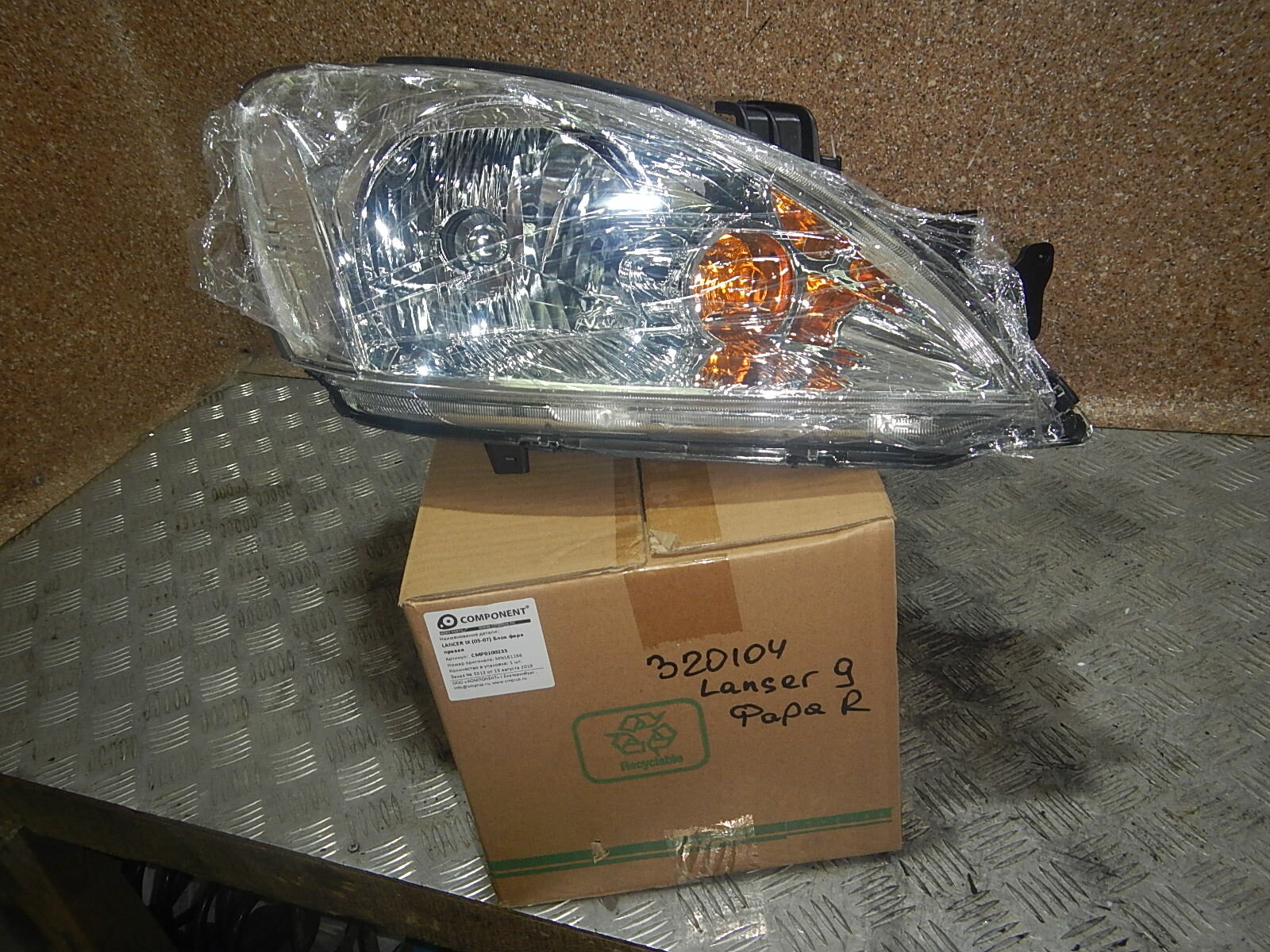 Б/У Фара правая, Mitsubishi (Митсубиси)-LANCER 9 (CS) (03-06) MITSUBISHI LANCER 9 (CS) (03-06) Новый, дубликат. Без элек...