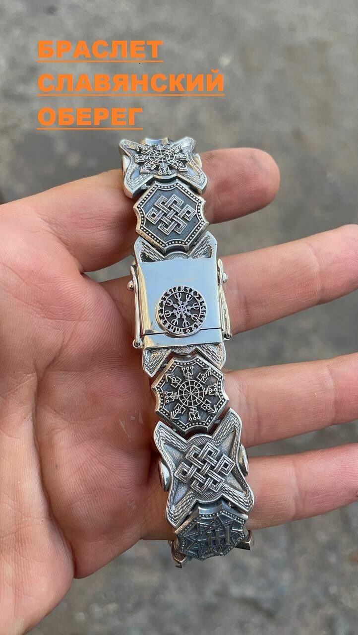 Браслет, серебро, 925 проба, фианит