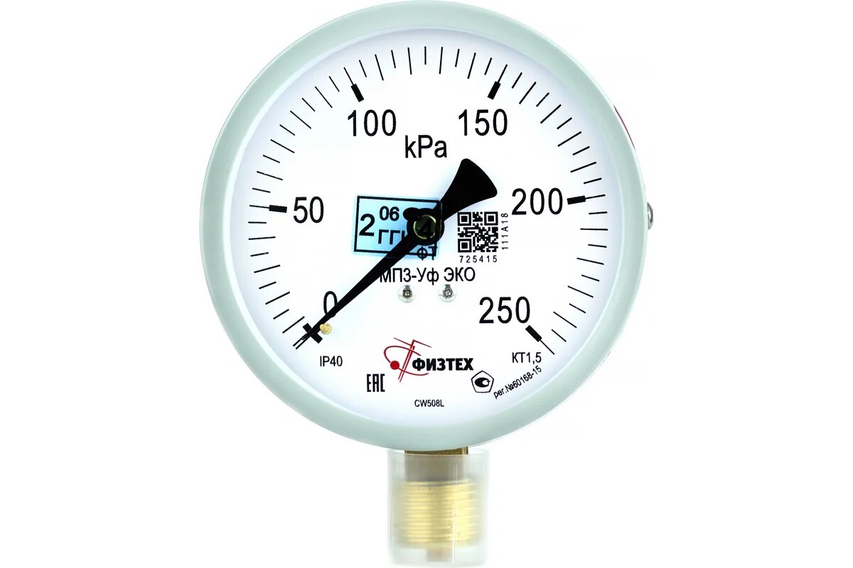 Физтех Манометр технический МП3-Уф исп ЭКО 0-250 кПа кт.1,5 d.100 IP40 G1/2 РШ 4687205178527
