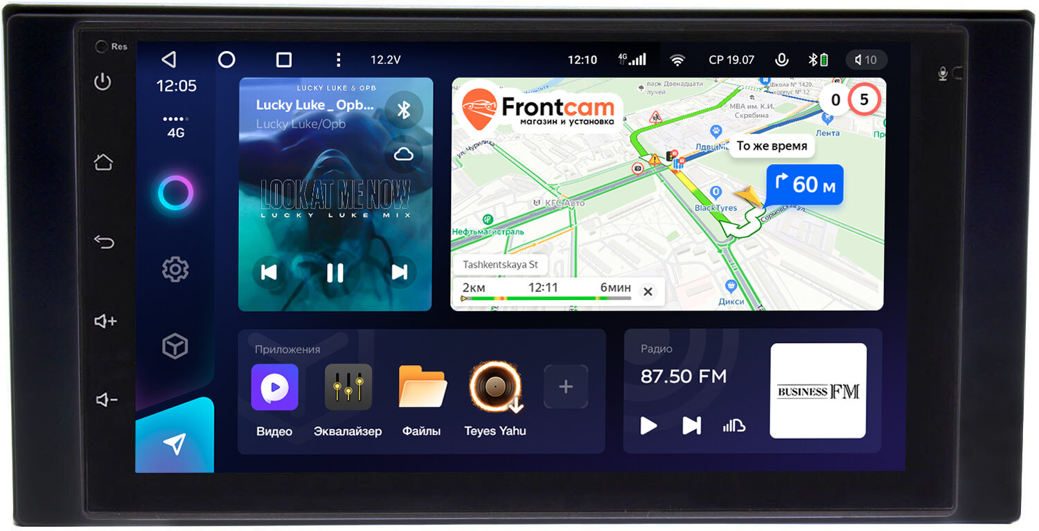 Штатная магнитола Nissan Juke, Serena 4 (C26), March (K13), Serena 5 (C27), Note 2, Dayz 2 2010-2024 Teyes CC3L 4/32 7" RP-NSJK-376 Android 10 (DSP, A
