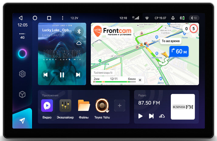 Магнитола под рамки 9", 10" Teyes CC3 2K 360 6/128-9-930 13 дюймов на Android 10 (4G-SIM, DSP, QLed)