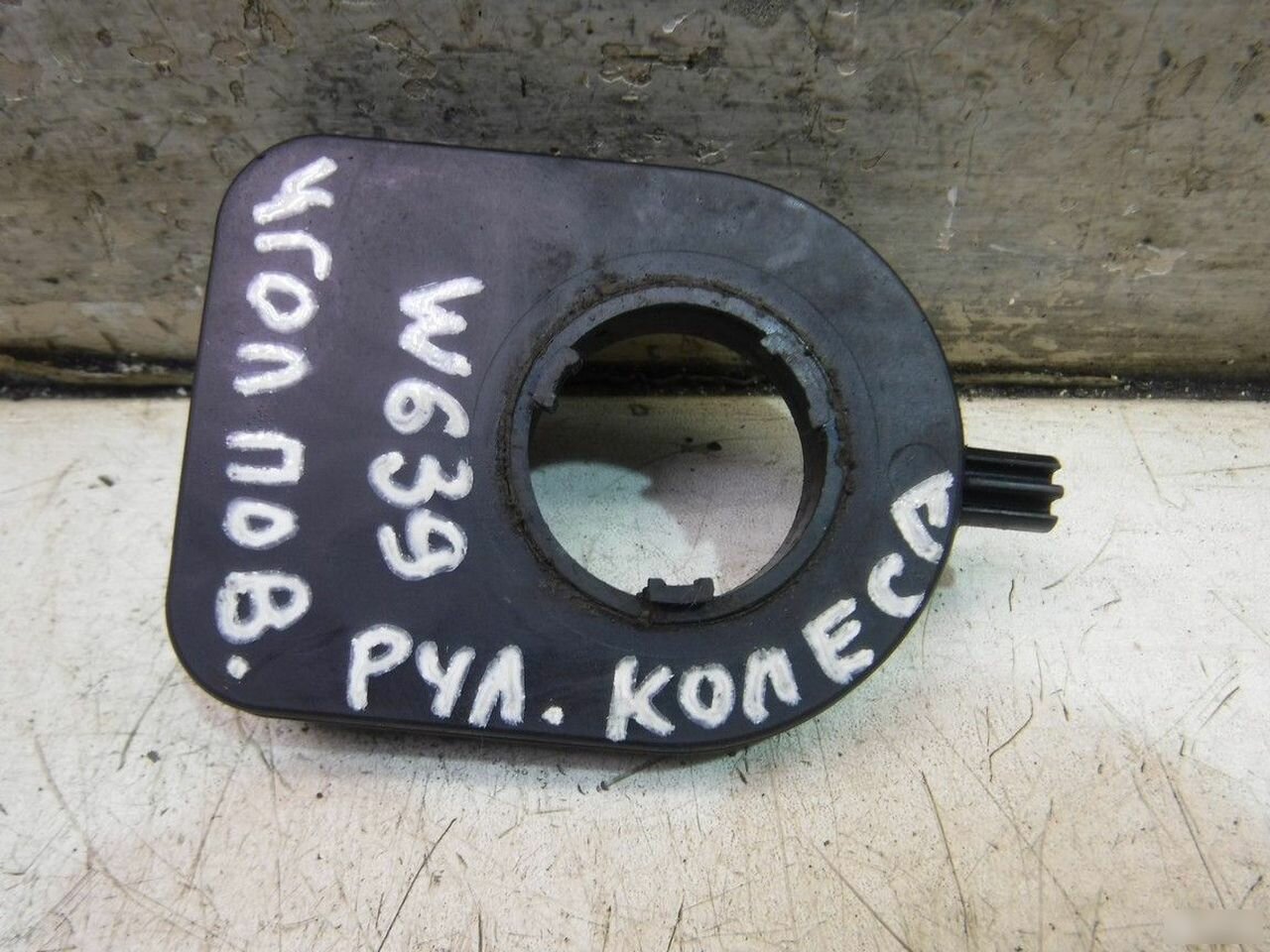 Датчик угла поворота рулевого колеса Mercedes-Benz Vito W639 (2003—2010) 6395420018 0265005429